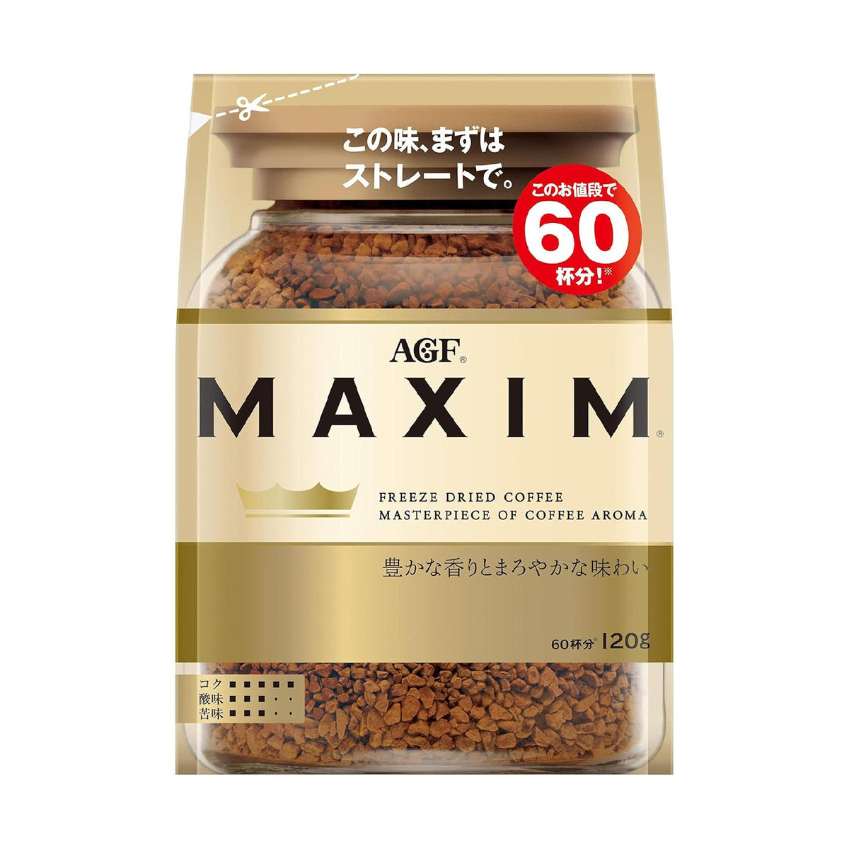 AGF Maxim Freeze-Dried Instant Coffee (Pack of 3 Bags) – Japanese Taste