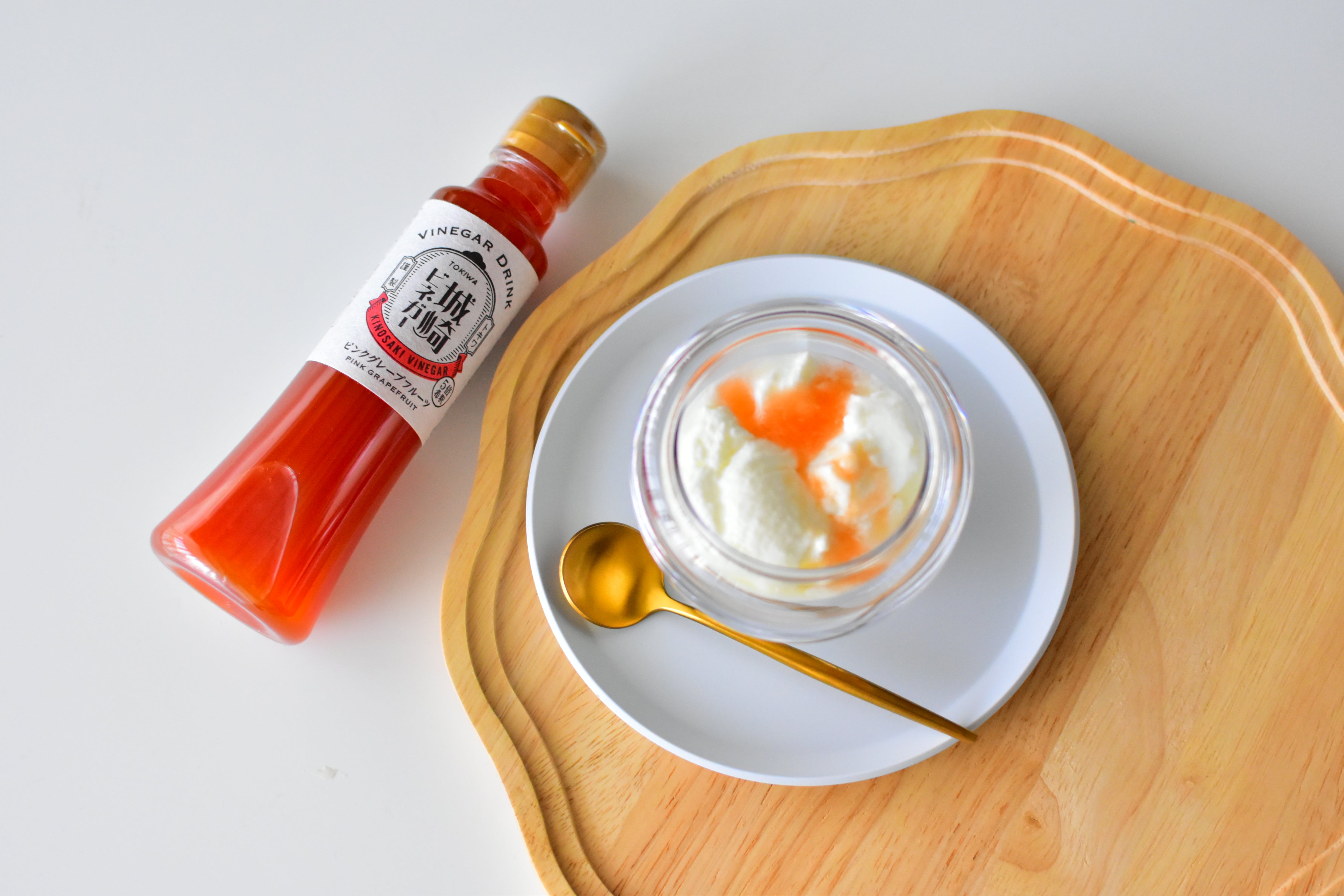 How to Make Grapefruit Syrup with Yogurt (Using Tokiwa Drinking Vinega ...