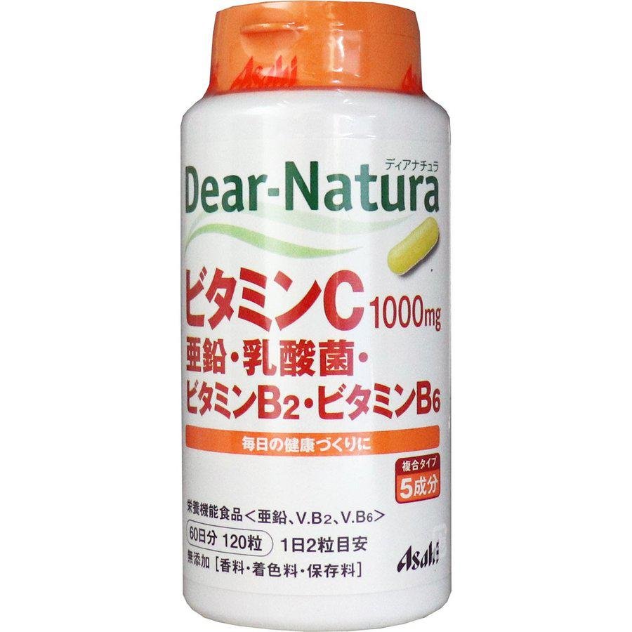 Asahi Dear Natura Multivitamin with Vitamin C and Zink 120 Tablets (fo ...